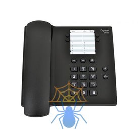Телефон проводной Gigaset DA100 S30054-S6526-S301 купить по низкой цене ...