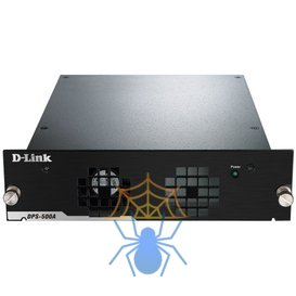 Резервный источник питания D-Link DPS-500A — купить по низкой цене в Telecom-Sales.ru, Санкт ...