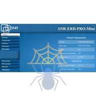 Устройство удалённого контроля и управления SNR SNR-ERD-Pro-mini купить по низкой цене ...