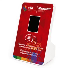 Терминал оплаты СБП Mertech с NFC Red 1992 — купить, цена и характеристики | Мертек в Telecom-Sales