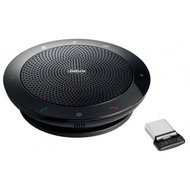 Спикерфон Jabra Speak 510+ UC 7510-409 купить по низкой цене в Telecom ...